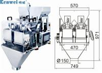 China 1200W 30P/M 2 Head Linear Weigher Machine For Coffee Beans for sale