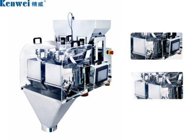 China 3000g Stepless Vibrating Feeding 2 Head Linear Weigher With 4.5L Hopper for sale