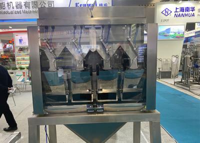 China 4000g 4 Head Linear Weigher 60P/M For Seasoning Powder for sale