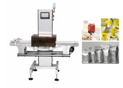 China 220V IP54 IP66 Aluminum Foil Metal Detector Machine For Food for sale