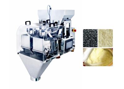 China 2 Head Linear Powder Weighing Machine For 500g Powder for sale