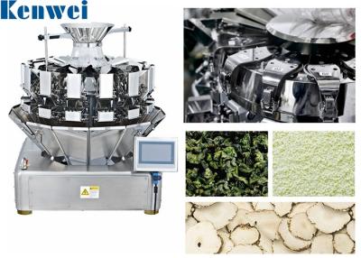 China High Precision Coffee Beans Mini 10 Head Multihead Weigher For Small Granules for sale