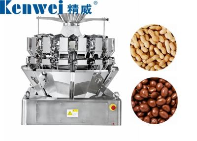 China 16 Heads Mini Kenwei High Speed Multihead Weigher For Weighing Pet Food for sale