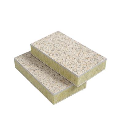 China Prefabricated Rock Wool Insulation-Decorative Integrated Panel for sale