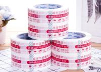 China Crystal-Clear Transparency Adhesive Sealing Tape Tear-Resistant Easy-To-Tear for sale