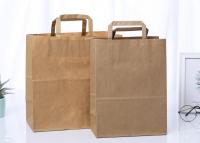 China Flat Rope Recycled Brown Paper Bags Biodegradable Packaging Paper Bags Reliable Load Bearing for sale