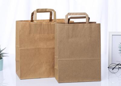 China Flat Rope Recycled Brown Paper Bags Biodegradable Packaging Paper Bags Reliable Load Bearing for sale