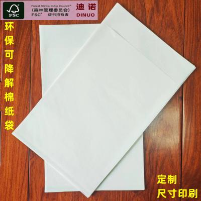 China Translucent Recyclable Glassine Bags Convenient Glassine Favor Bags Customized For Packing for sale