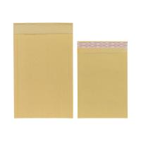 China Single Layer Custom Kraft Bags Dustproof Waterproof Kraft Paper Packaging Bags for sale