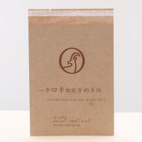 China Waterproof Eco Friendly Padded Envelopes Custom Logo Kraft Bubble Envelopes For Sensitive Items for sale