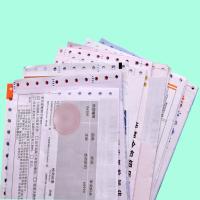 China Rectangular Carbonless Copy Paper Custom International Express Waybill Eco Friendly for sale