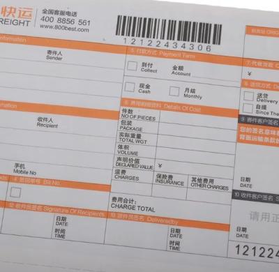 China Customize Waybill For Shipping Air Way Bill Pouch Air Waybill for sale
