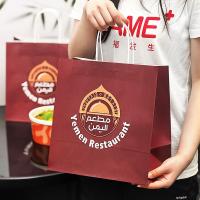 China Eco-Friendly Kraft Paper Bag for Shopping and Packaging Waterproof Multiple Extrusion Processing Type for sale