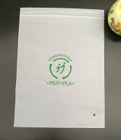China Eco-Friendly PBAT+PLA Biodegradable Resealable Zipper Bag Compostable Strong Seal Storage For Small Item for sale