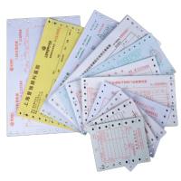 China Custom Printed Courier Air Waybill Medical Logistics Bill Forms with Perforated Edges Multi-Part Shipping Document for sale