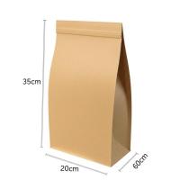 China Self Adhesive Seal Kraft Paper Bag for Industrial in Food Gift Clothing Packaging Environmentally Friendly and Practical for sale