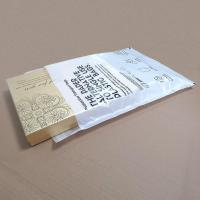 China 100% Recyclable Glassine Paper Bag Glassine Oil Proof Paper Bags for sale