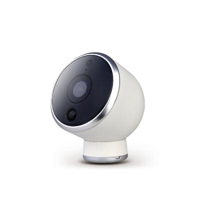 China 1080p Outdoor Battery IP Camera(IPC128HS) for sale