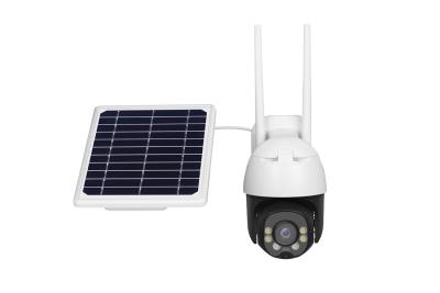 China Outdoor Solar Low Power Battery IP Camera(701TG) for sale