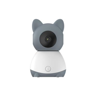 China 1080P PTZ Baby Monitor Camera with Night Vision and Two-Way Audio for sale