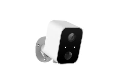China Smart Wireless Battery Camera E938J3F with Basestation 1080p HD Night Vision for sale