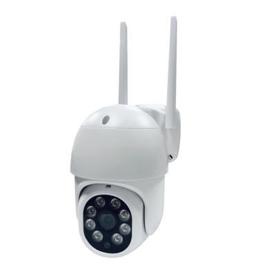 China Waterproof Outdoor Wi-Fi PTZ Dome Camera 1080p 2MP Night Vision for sale