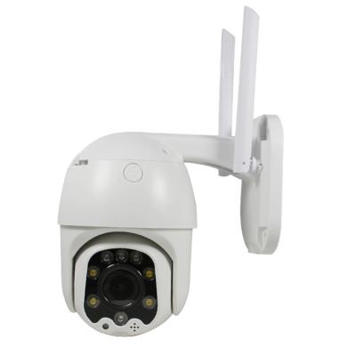 China 1080P Outdoor Waterproof Wi-Fi PTZ Camera(623TTV) for sale