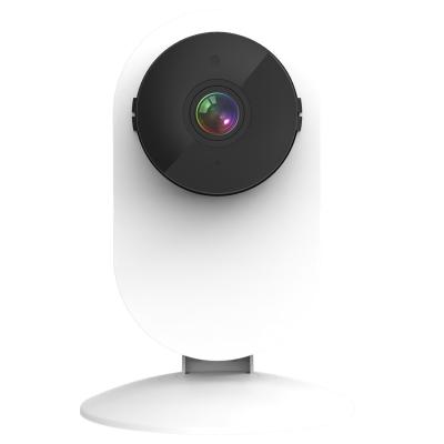 China IP Camera JS-007 2MP HD Security Camera with Night Vision 30m for sale
