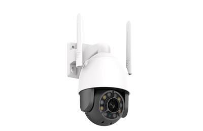 China Outdoor Security Camera 1080P Wi-Fi Pan Tilt Color Night Vision 2-Way Audio Motion Detection Alexa Compatible for sale