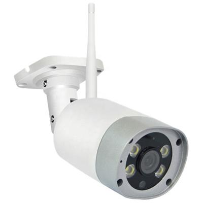 China 1080P Outdoor Wi-Fi Smart IP66 Camera Z6 with Night Vision and Motion Detection for sale