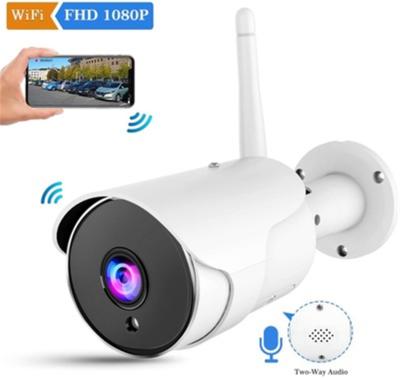 China 1080P Outdoor Bullet Surveillance Camera IP66 Night Vision 2MP Security Camera AK8641 for sale