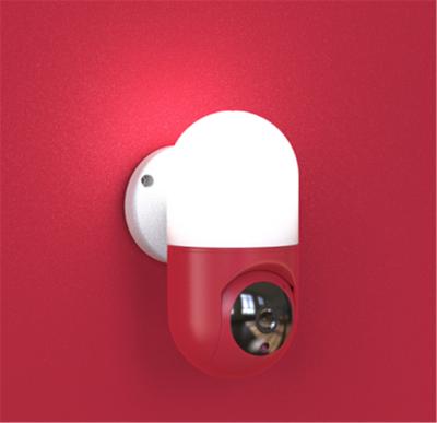 China Wall Light Camera with Night Vision 1080p Smart Baby Monitor for sale