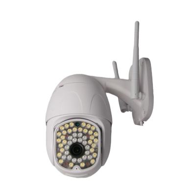China Tuya Smart Outdoor 3MP WiFi Security Camera Waterproof IP66 Night Vision JV-TY212Q63 for sale