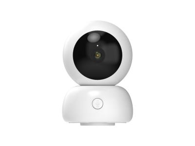 China Indoor 1080P PTZ IP Camera(Speed 15S) for sale