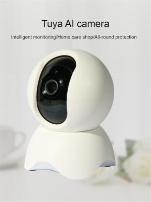 China Tuya WiFi Smart Baby Monitor Camera 1080P HD Wireless IP Security Cam JV-TY212QJ for sale