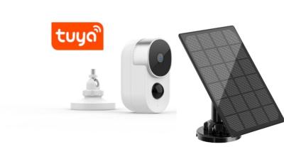 China WiFi HD 1080P Solar Battery IP Camera Motion Detection Humanoid Detection JY-L02-2MP for sale