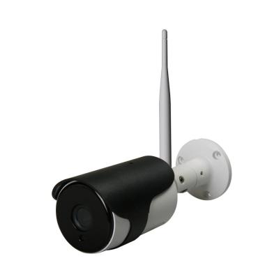 China 3MP New arrival security system outdoor Tuya App wifi Kit H.265 for sale