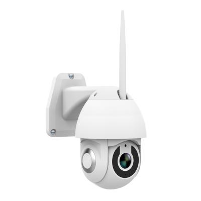 China Outdoor PTZ Wi-Fi IP Camera 1080P Night Vision 360° Rotation MYQ-OC3 for sale