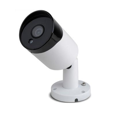 China Waterproof IP66 Outdoor Security Camera AK8636 Night Vision 1080p for sale