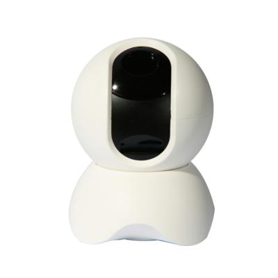 China Wireless WiFi Smart 2MP HD Baby Monitor Home Security Camera JV-TY212QJ Y21 for sale