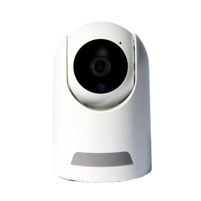 China Tuya WiFi Smart Camera JV-TY212QH Y21 1080P Wireless Home Security IP Camera for sale