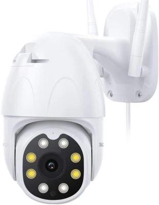 China 2MP PTZ Dome Camera IP65 Outdoor Security Surveillance 360 Degree Rotation for sale