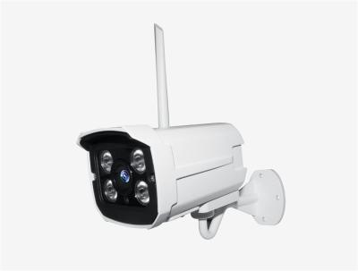 China Smart Surveillance Camera Waterproof Bullet Outdoor 1080p Night Vision IP66 2MP for sale