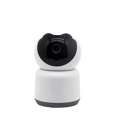 China Smart Unistone 2MP Indoor Wireless Wi-Fi PTZ Camera 360° Night Vision US-IW205 for sale