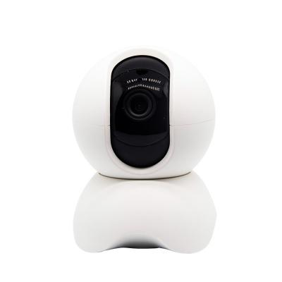 China Smart Unistone 2MP Indoor Wireless PTZ Camera 1080p WiFi IP Security Camera US-IW203 for sale