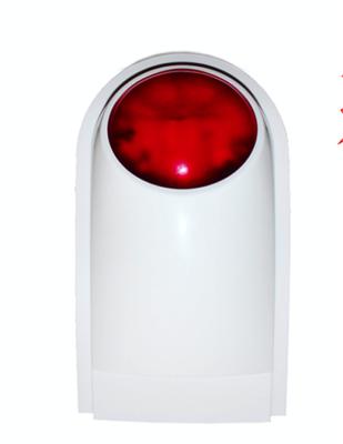 China Outdoor Strobe Siren WL-106WT 110dB Waterproof Alarm for Security Systems for sale