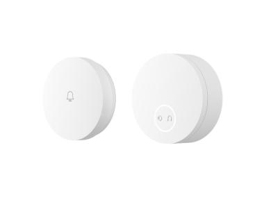 China N2 Gateway Wi-Fi Doorbell Self-Powered Button No Battery No Wired 1080P HD Video for sale