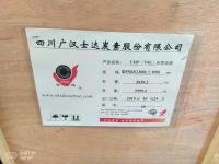 China 550mm Carbon Graphite Electrodes For Electric Arc Furnace for sale