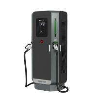 China 30kw 80kw 120kw 240kw Floor Mounted Electric Car Charging Pile with IP54 Control System for sale