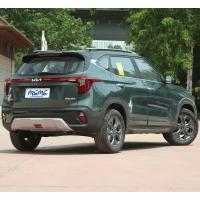 China Kia Setus CVT Gasoline Cars Suv Deposit 2 Airbags 1.5L 115Hp L4 Engine Included for sale